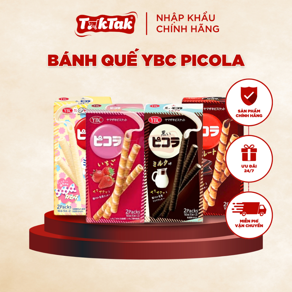 [HSD 10/2025] BÁNH QUẾ YBC PICOLA 56G – NỘI ĐỊA NHẬT | Shopee Việt Nam