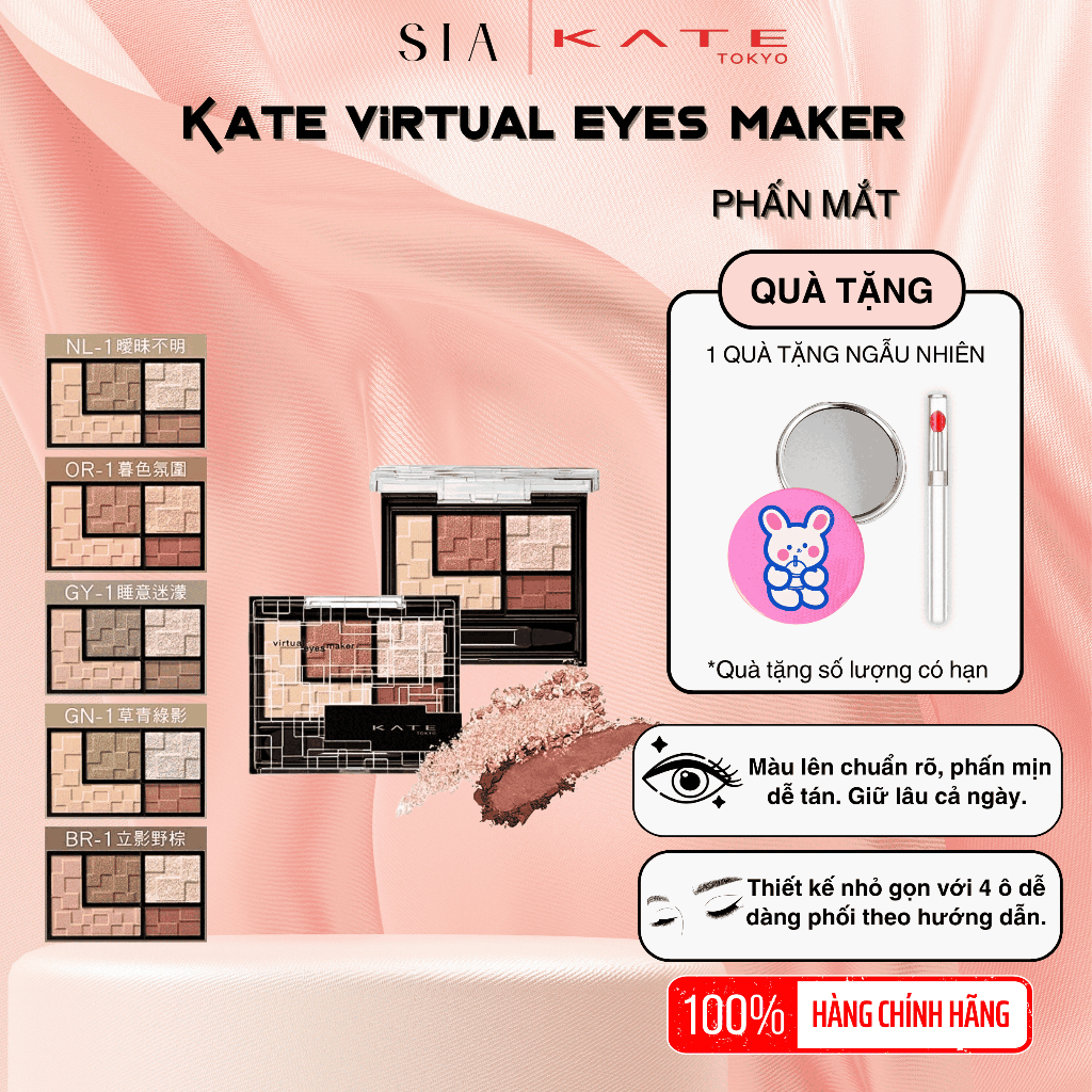 Bảng phấn mắt Kanebo Kate Virtual Eyes Maker phấn mắt lì 4 ô nhũ lên màu tự nhiên lâu trôi ...