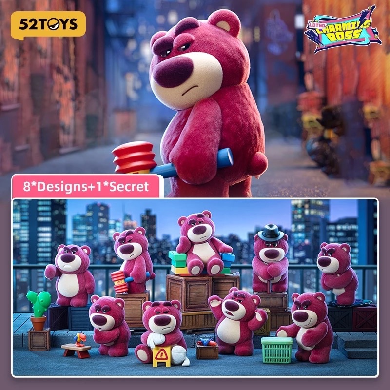 52Toys: Lotso It's Me (Blind box set 8 hộp) | Shopee Việt Nam