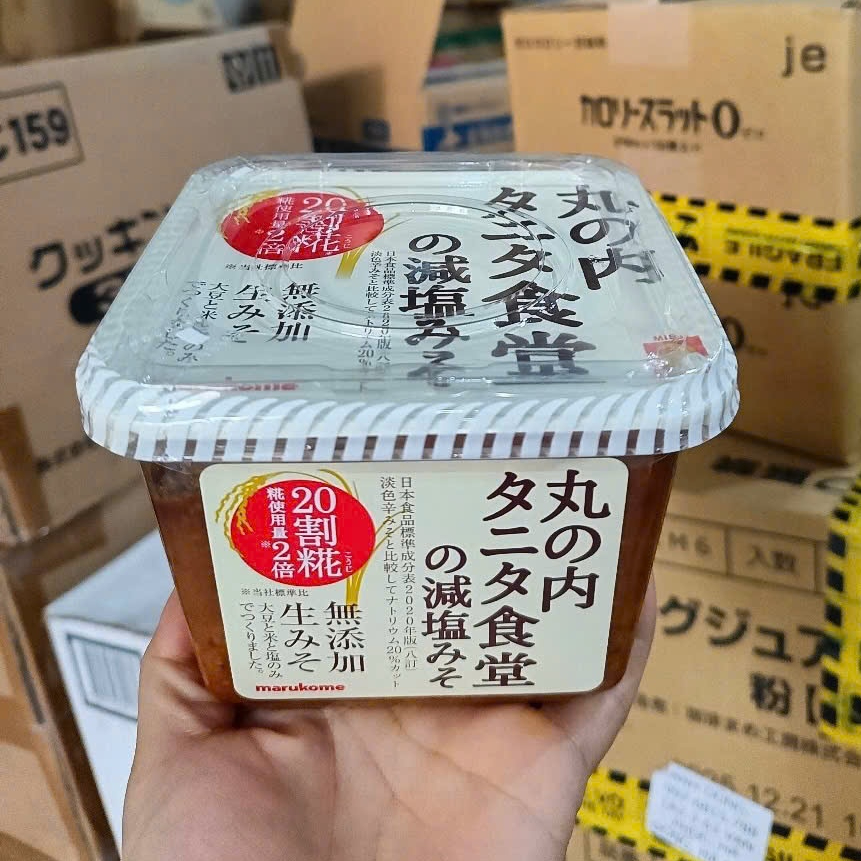 Tương Miso Marukome Nhật Bản 375g/ 650g/ 750g | Shopee Việt Nam