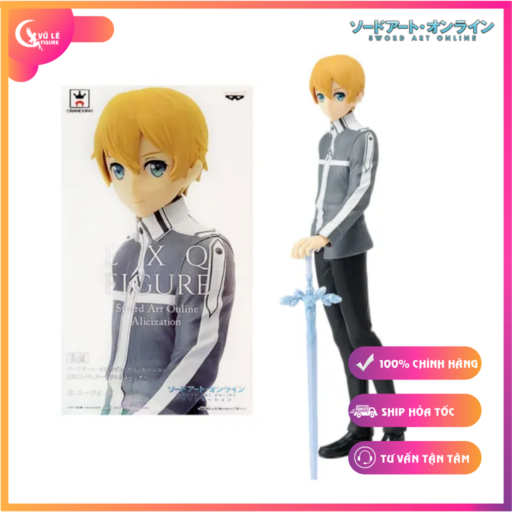 Mô hình nhân vật Eugeo - Sword Art Online chính hãng Banpresto - Alicization EXQ Figure | Shopee ...