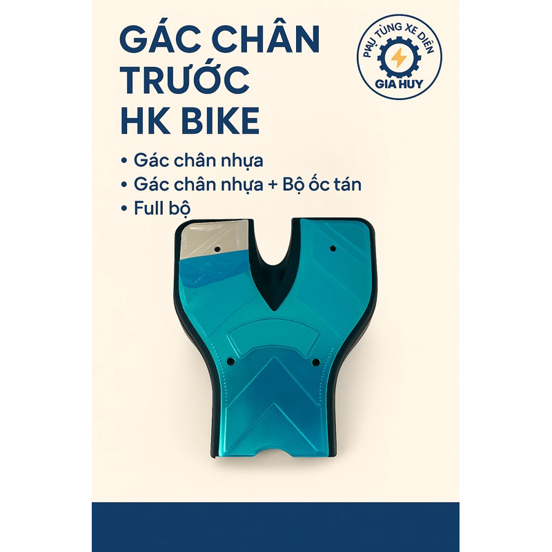 GÁC CHÂN TRƯỚC HK BIKE , Gác chân trước xe đạp điện | Shopee Việt Nam