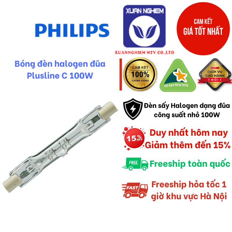 Bóng đèn halogen đũa Plusline C 100W | Shopee Việt Nam