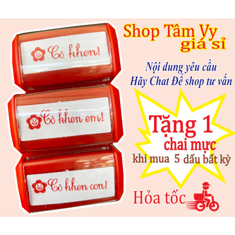 Con dấu sticker, dấu cô khen học sinh, có in theo yêu cầu | Shopee Việt Nam