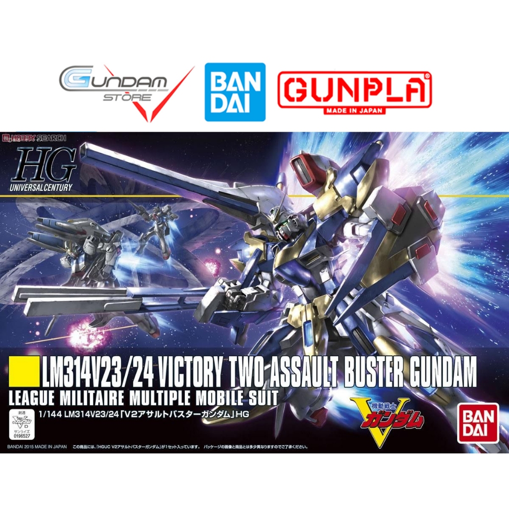 Mô Hình Gunpla HG V2 Victory Two Assault Buster Gundam Bandai 1/144 HGUC Đồ Chơi Lắp Ráp ...