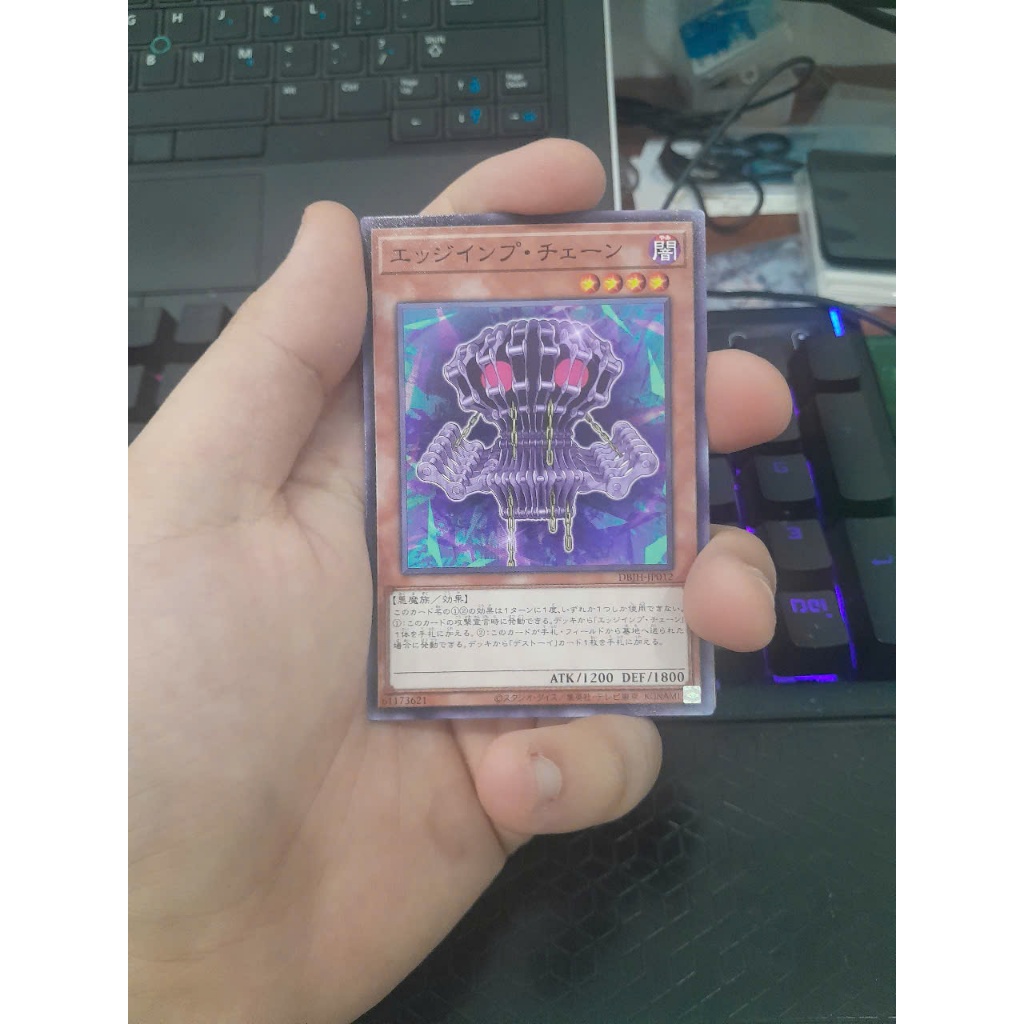 [ 20250411 ] Thẻ bài Yugioh chính hãng Edge Imp Chain DBJH-JP012 | Shopee Việt Nam