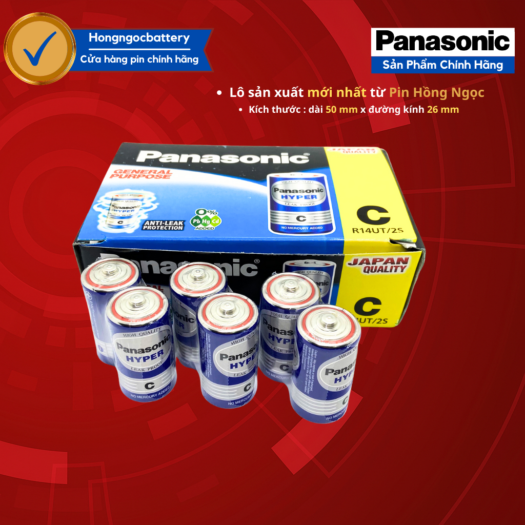💥FREESHIP💥 Bộ 6 Viên Pin Trung ( Pin R14 , Pin C ) Panasonic - Hàng ...