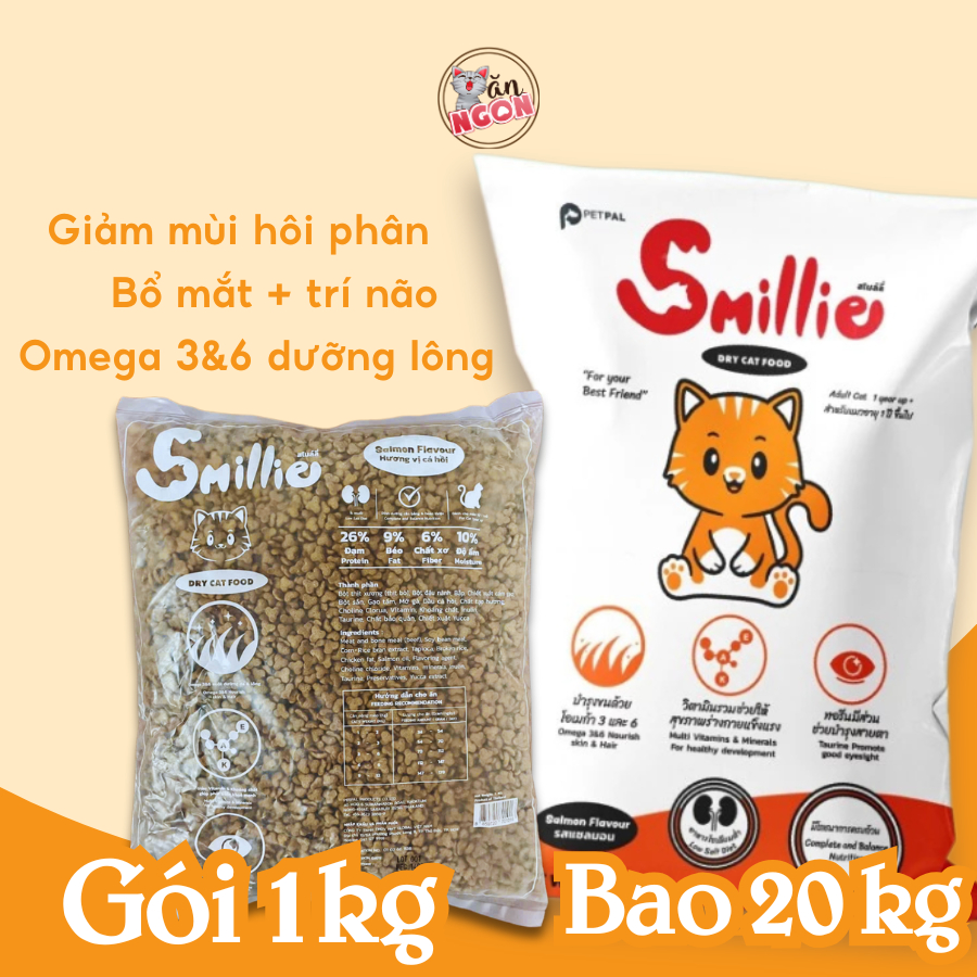 Thức Ăn Hạt Smillie Cho Mèo Trưởng Thành Vị Cá Hồi - Gói 1kg | Shopee ...