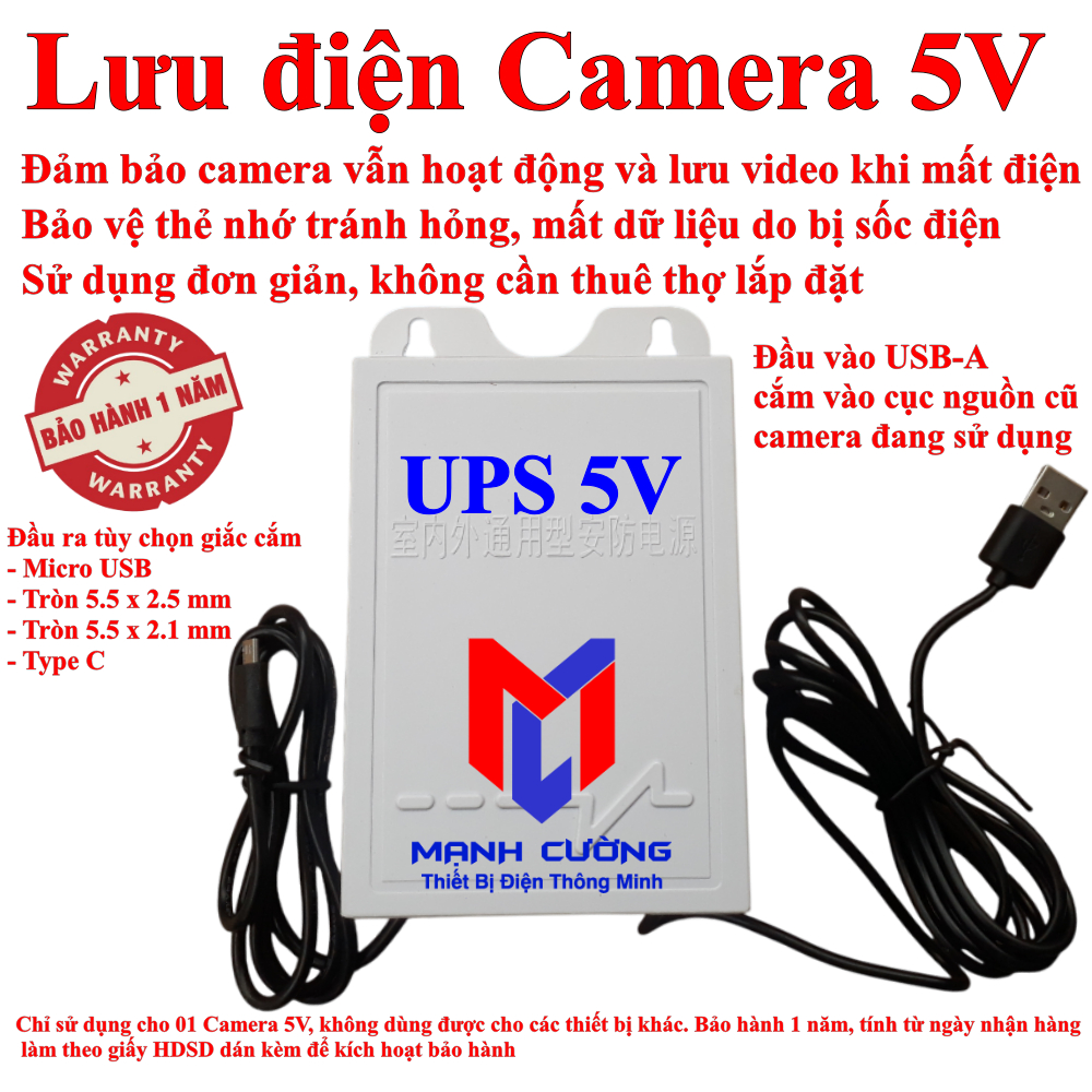 Lưu điện camera wifi 5v, ups camera 5v, bộ nguồn tích điện camera 5v ...