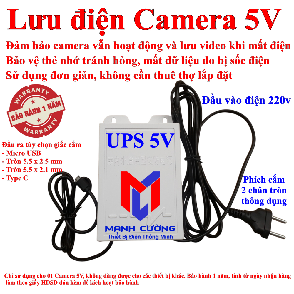 Lưu điện camera wifi 5v, ups camera 5v, bộ nguồn tích điện camera 5v ...
