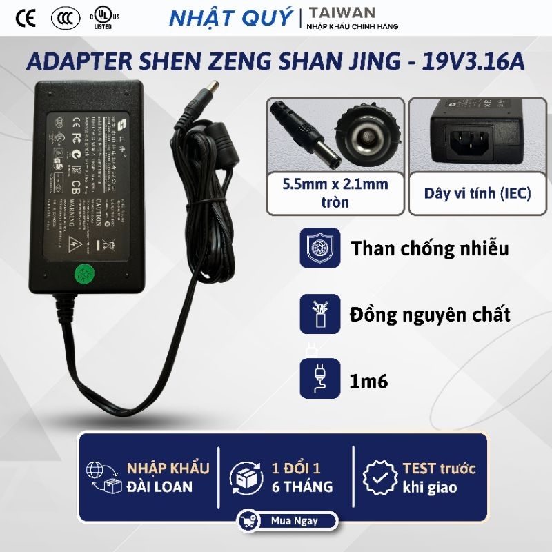 Nguồn Adapter 19v3.16a SHEN ZENG SHAN JING - Jack 5.5mm x 2.1mm (tròn ...