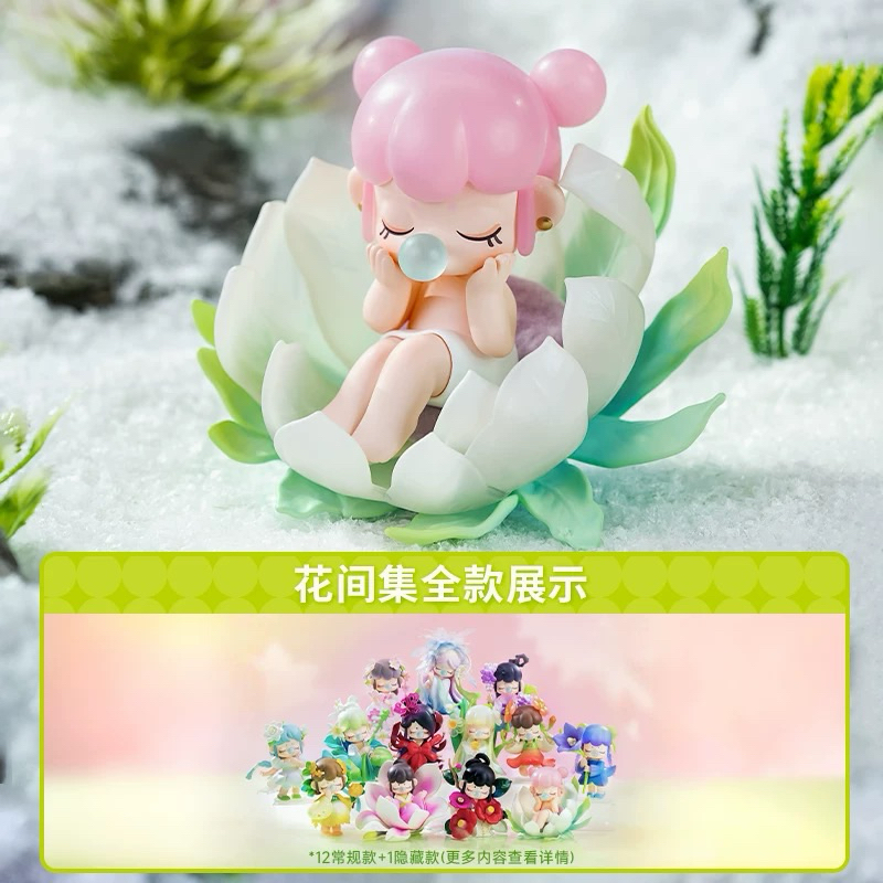 Rolife: NANCI Poetic Beauty, Museum of Fantasy, Oriental Lingru, Dream ...