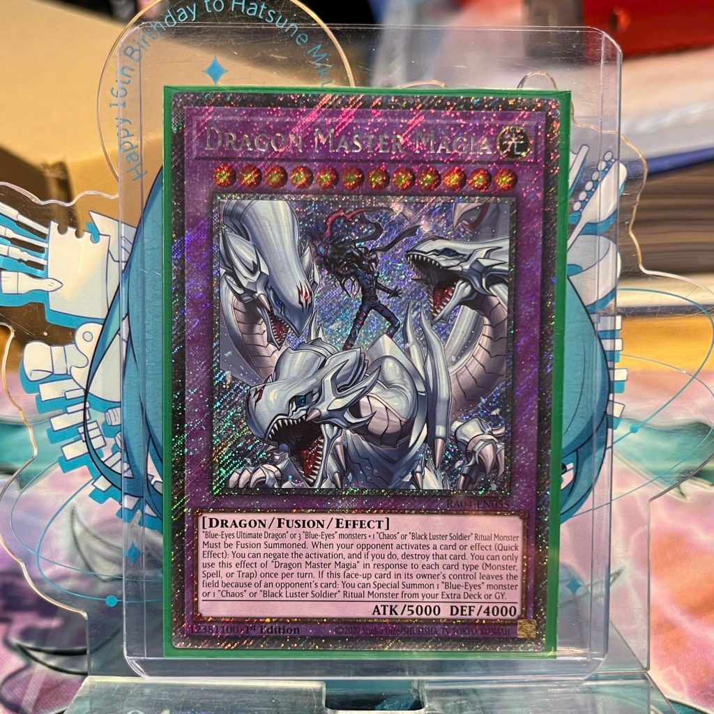 [ Bài Yugioh Chính Hãng ] Dragon Master Magia - RA04-EN055 - Platinum ...