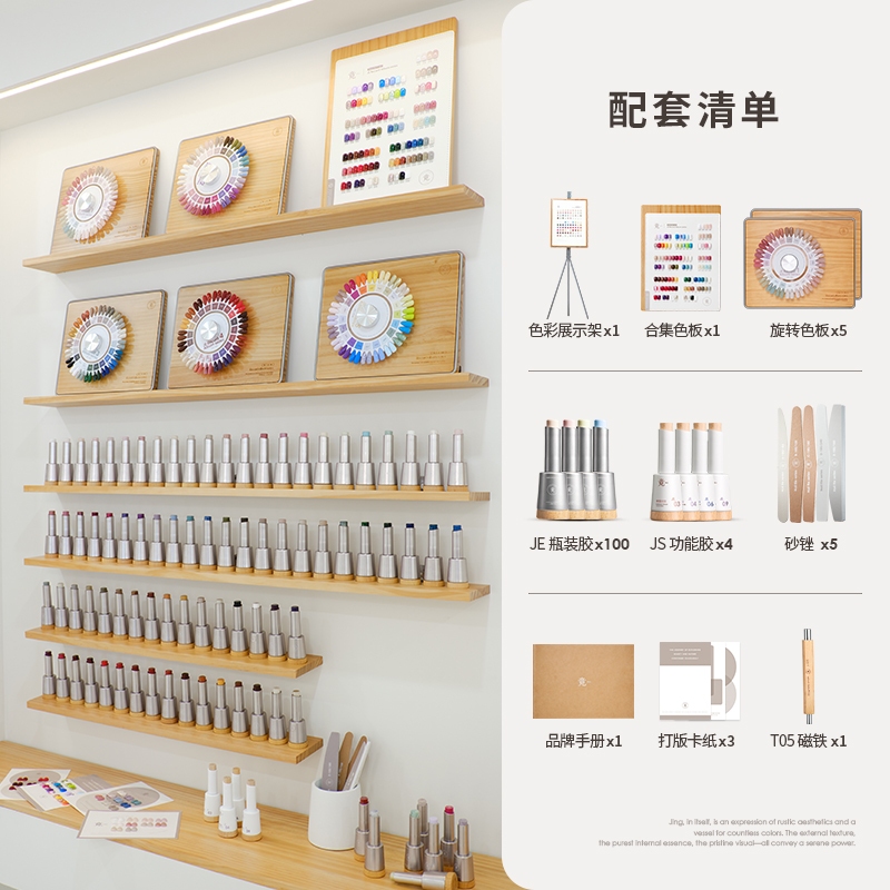 Set JING 100 chai | Shopee Việt Nam