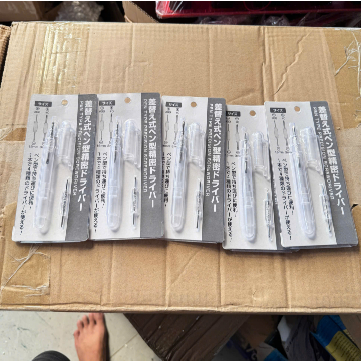 Combo 5 tuvit mini nhật bản | Shopee Việt Nam