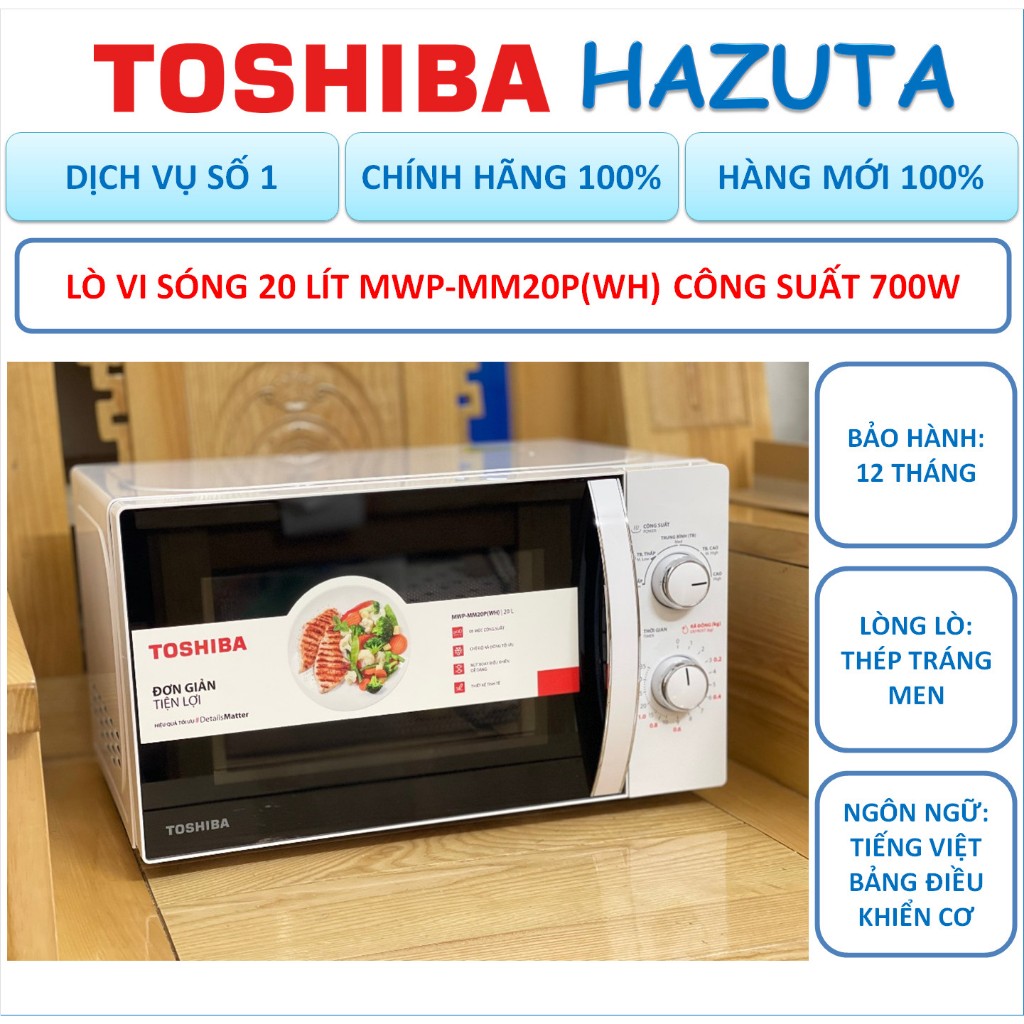 Lò vi sóng Toshiba MWP-MM20P(WH) 20 lít, không nướng, chính hãng, bảo ...