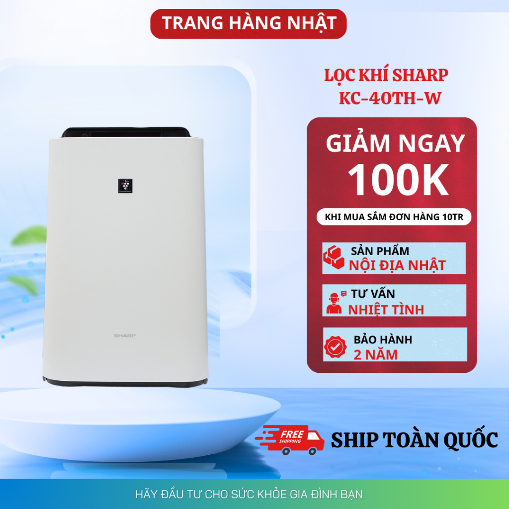 Máy lọc không khí Sharp KC-40TH7 Bù ẩm ( MỚI 100% ) | Shopee Việt Nam
