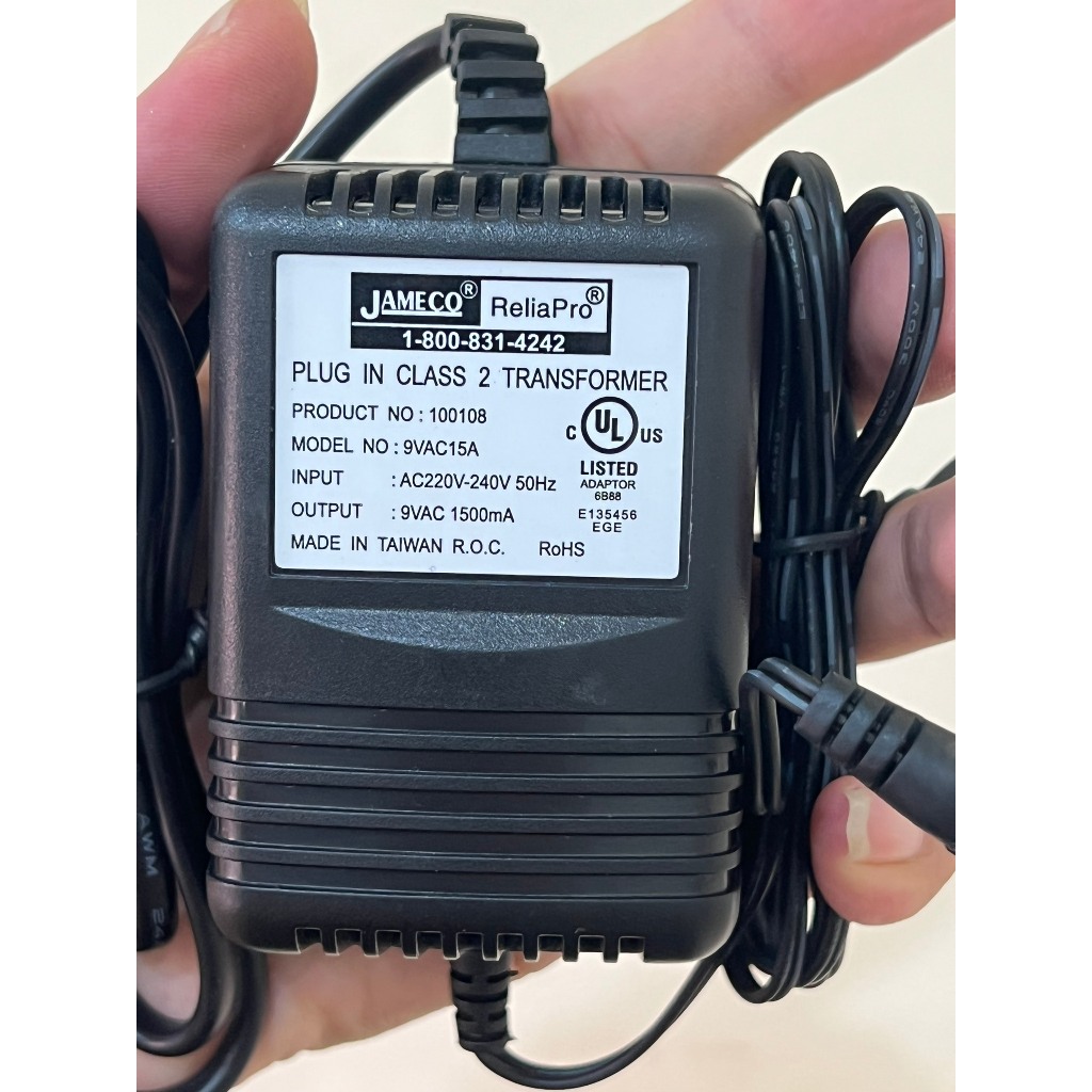 Adapter nguồn 9vac Digitech RP155 BP200 RP250 RP200A,RP250, RP255,RP350 ...