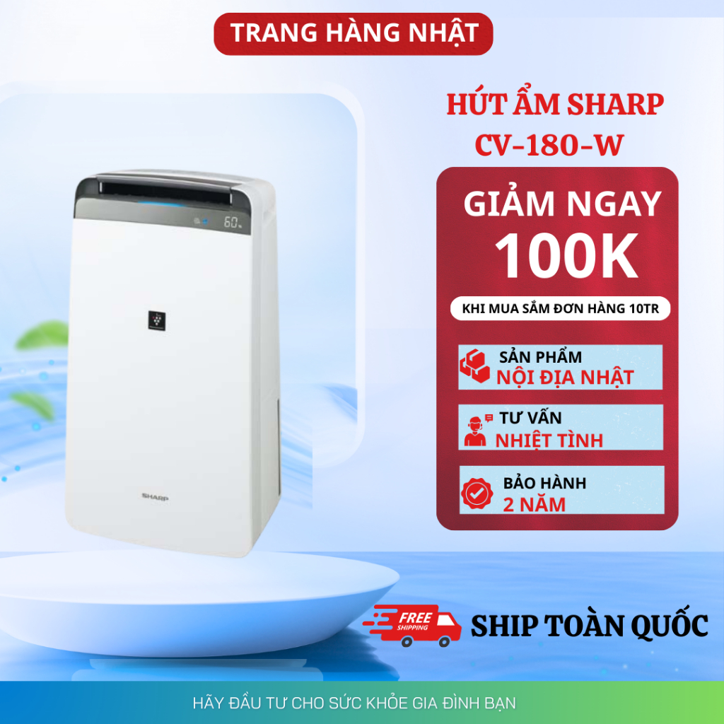 Máy hút ẩm Sharp CV-P180 Plascusmaler, hút ẩm sấy khô quần áo, khử khuẩn Nhật Bản mới 100% ...