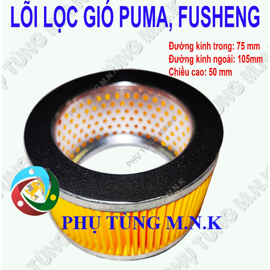 LỌC GIÓ MÁY NÉN KHÍ PISTON PUMA, FUSHENG | Shopee Việt Nam