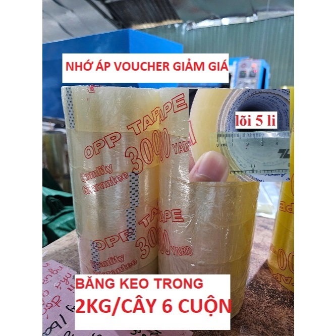 [siêu rẻ] Băng keo trong 300yard - 2kg ( cây 6 cuộn ) | Shopee Việt Nam