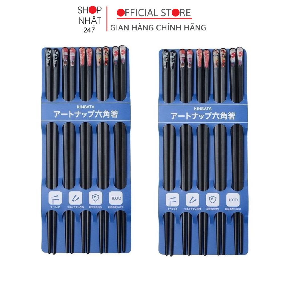 Bộ 10 đôi đũa ăn Kinbata Nhật Bản đũa sợi thủy tinh kháng khuẩn chịu nhiệt cao 260 độ C - Kokubo ...