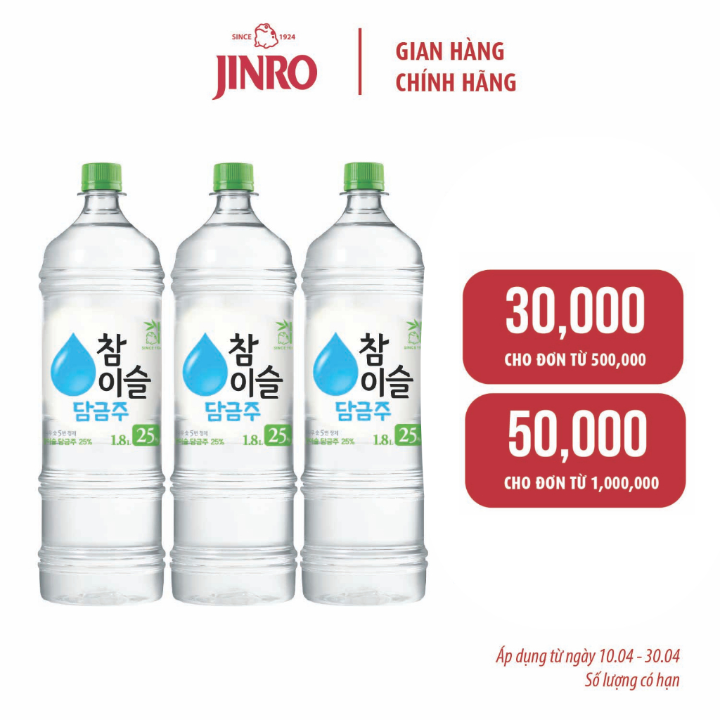 [CHÍNH HÃNG] Soju Hàn Quốc JINRO CHAMISUL FRESH 1.8L 25% - 1 CHAI | Shopee Việt Nam