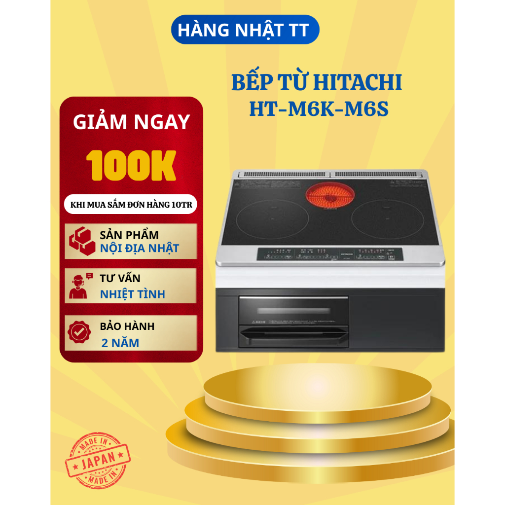 Bếp từ Hitachi HT-M6S-M6K 2 vùng từ 1 hồng ngoại 1 lò nướng nội địa ...