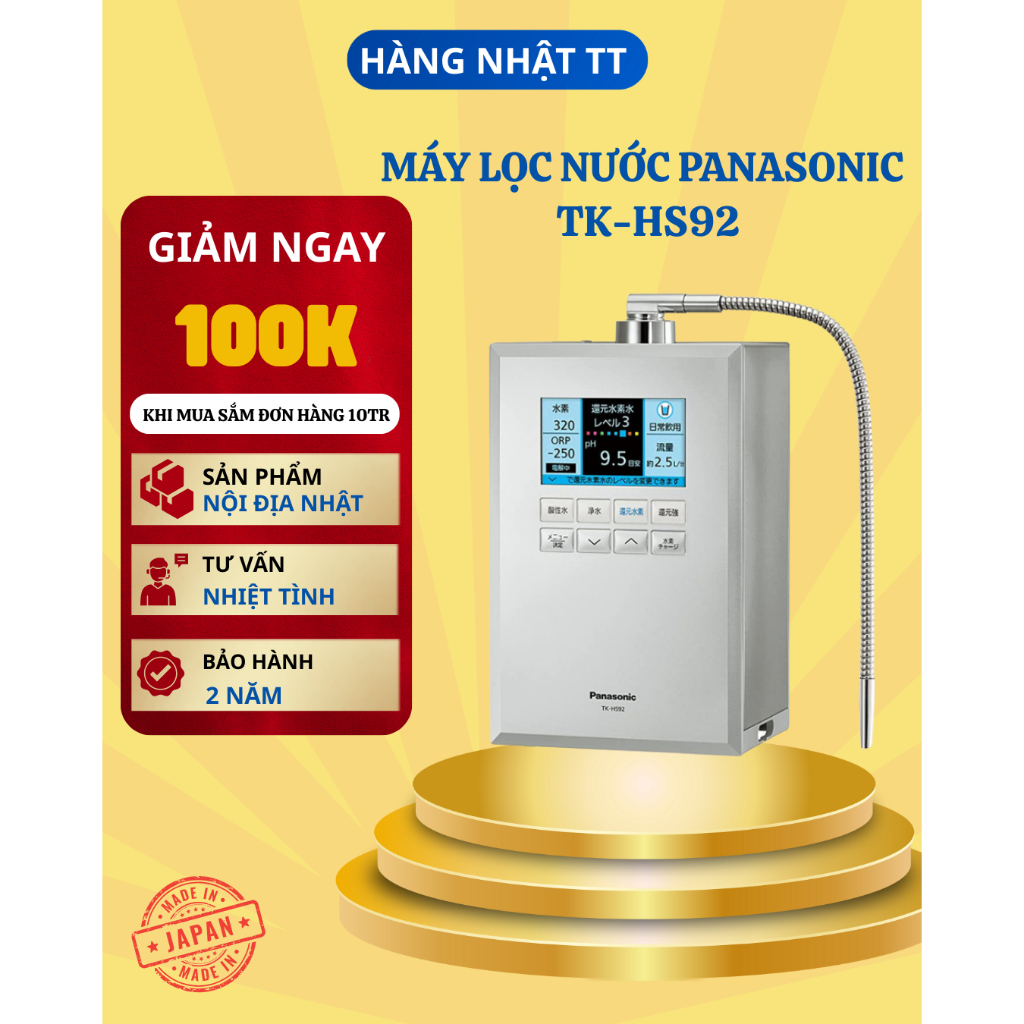 [HÀNG CHÍNH HÃNG MỚI 100%] Máy Lọc Nước Điện Giải Ion Kiềm PANASONIC TK-HS92 7 tấm điện cực tạo ...