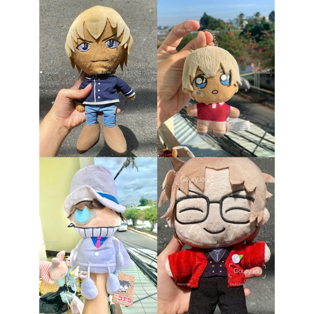 [GOURY.LOU] Gấu bông Detective Conan, thám tử lừng danh Conan (Kaitokid ...