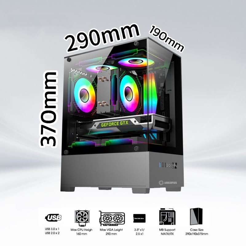 Thùng PC COOLERPLUS EX32 BLACK cấu hình mạnh giá rẻ | Shopee Việt Nam