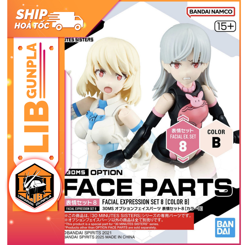 Mô hình lắp ráp Bandai 30MS Phụ kiện OPTION FACE PARTS FACIAL ...