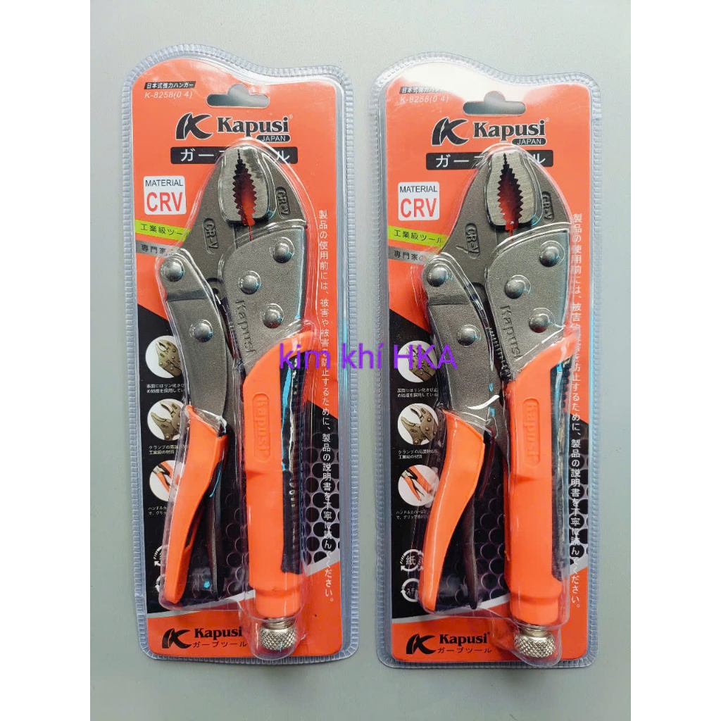Kìm chết Kapusi Japan kích cỡ 10" chất liệu thép CRV không gỉ, Kìm bấm chết chất lượng cao siêu ...