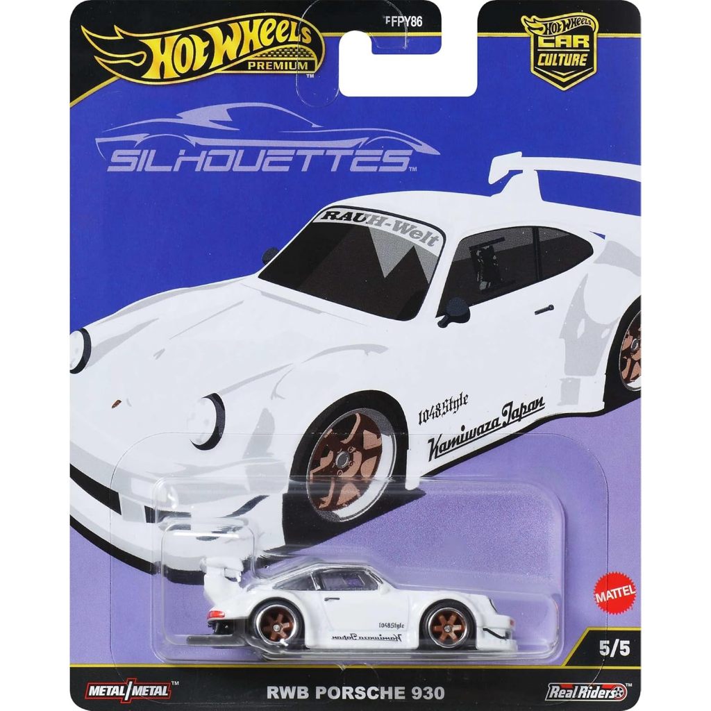 Hobby Store Hot Wheels Premium SILHOUETTES 2025 RWB Porsche 300zx RX7 ...