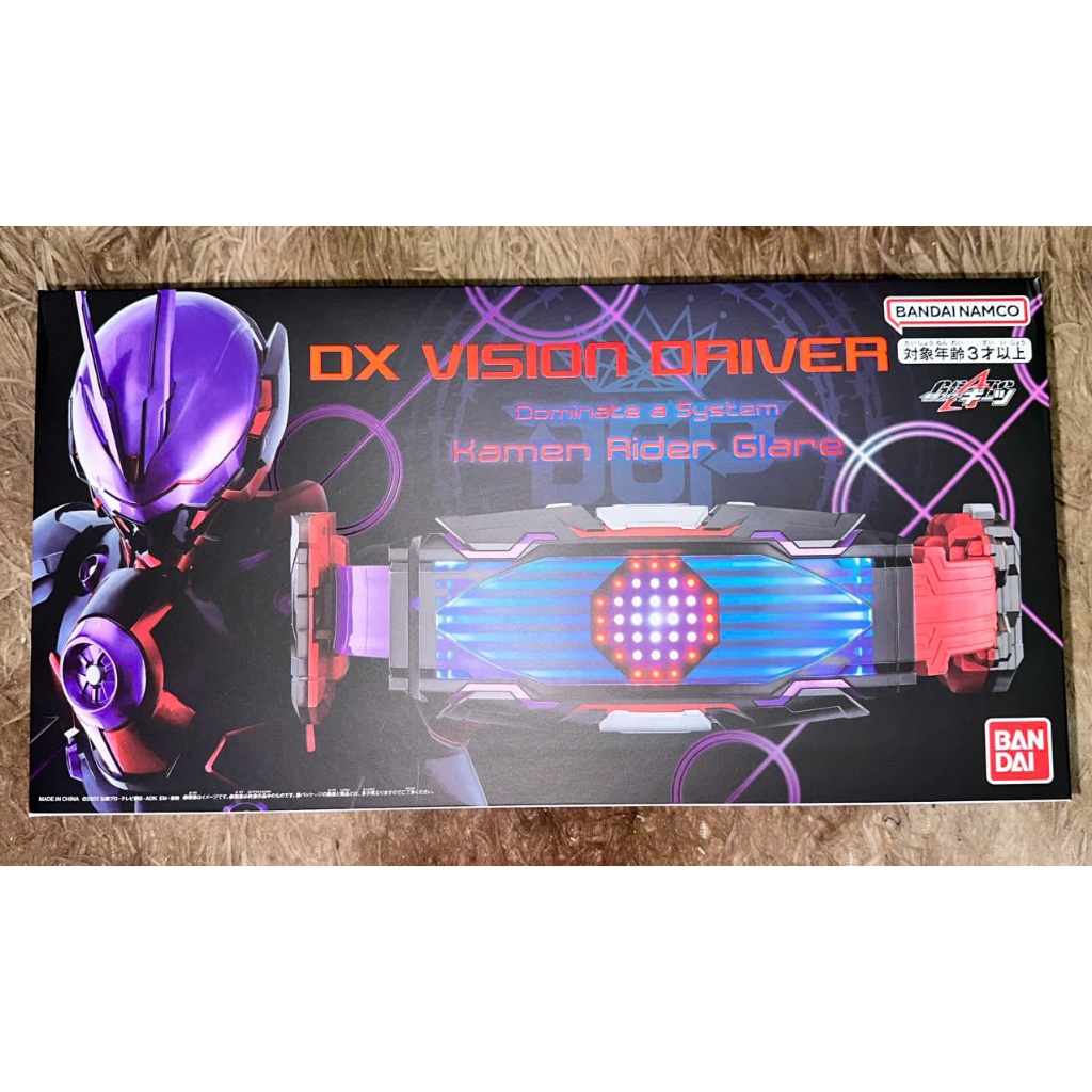 Vision Driver - Kamen Rider Glare Gazer tổng hợp thắt lưng biến hình siêu xịn Dark Rider ...