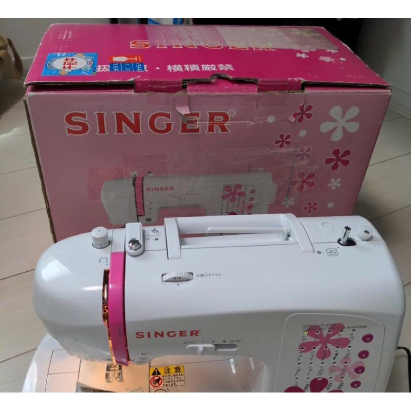 Máy may Singer SN700 nội địa Nhật | Shopee Việt Nam