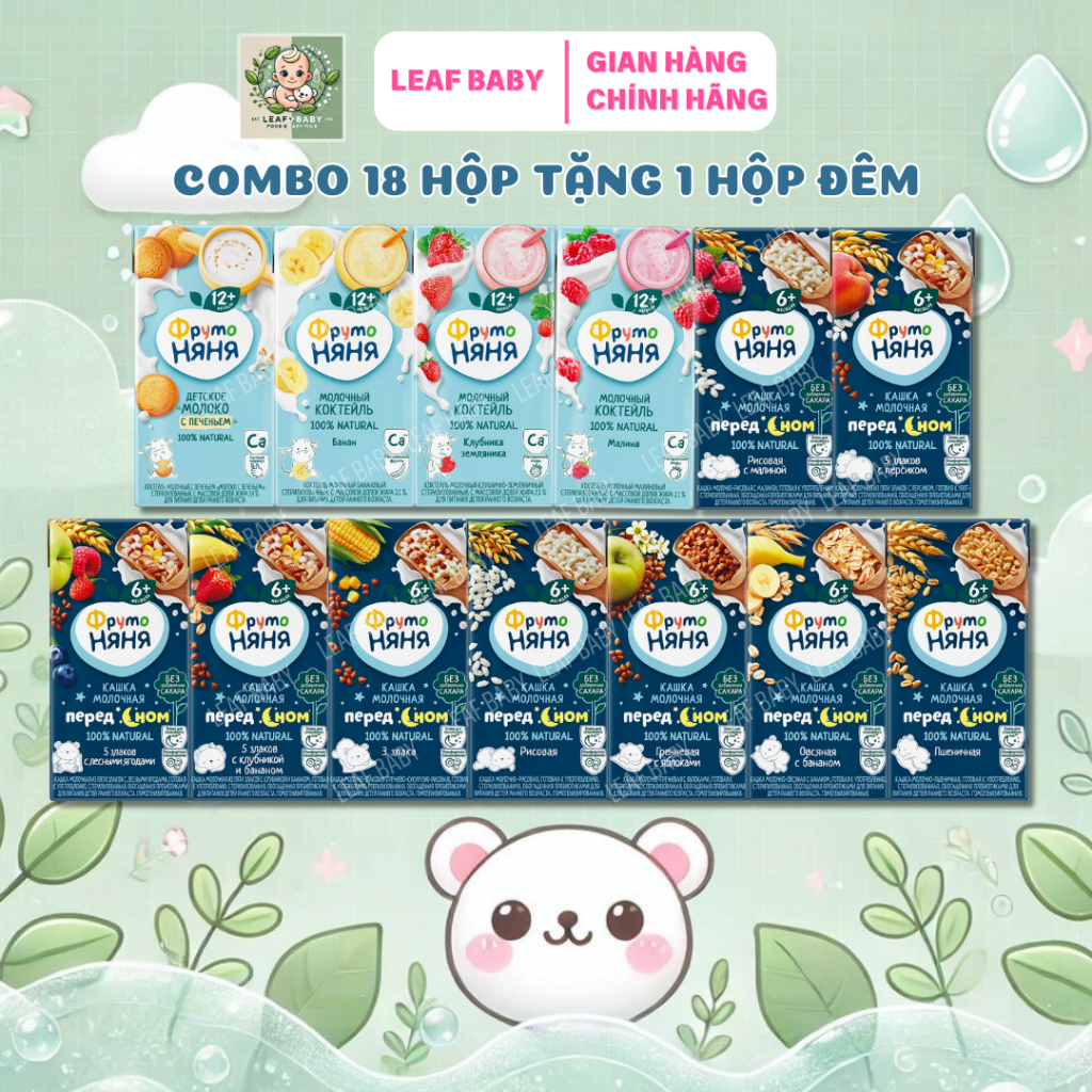 Sữa đêm Fruto Nyannyan Nga 200ml thùng 18 hộp tăng cân cho bé. Date 12/2025 - LEAF BABY | Shopee ...