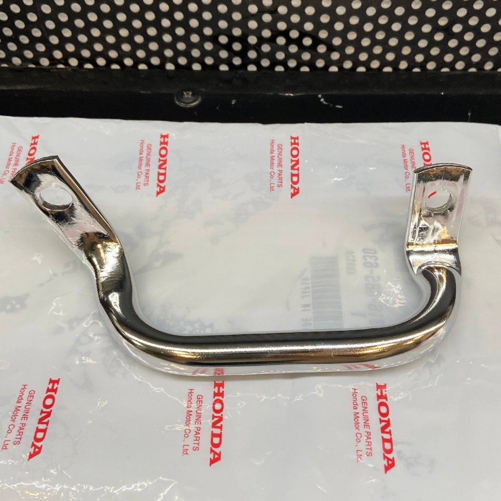 Tay xách yên DD70, cub đèn vuông chính hãng Honda | Shopee Việt Nam