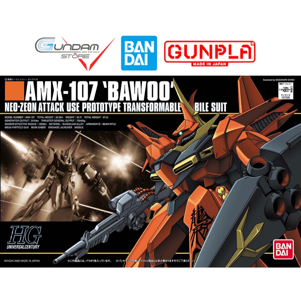 Mô Hình Gunpla HG AMX-107 Bawoo 1/144 HGUC Gundam Bandai Đồ Chơi Lắp Ráp | Shopee Việt Nam