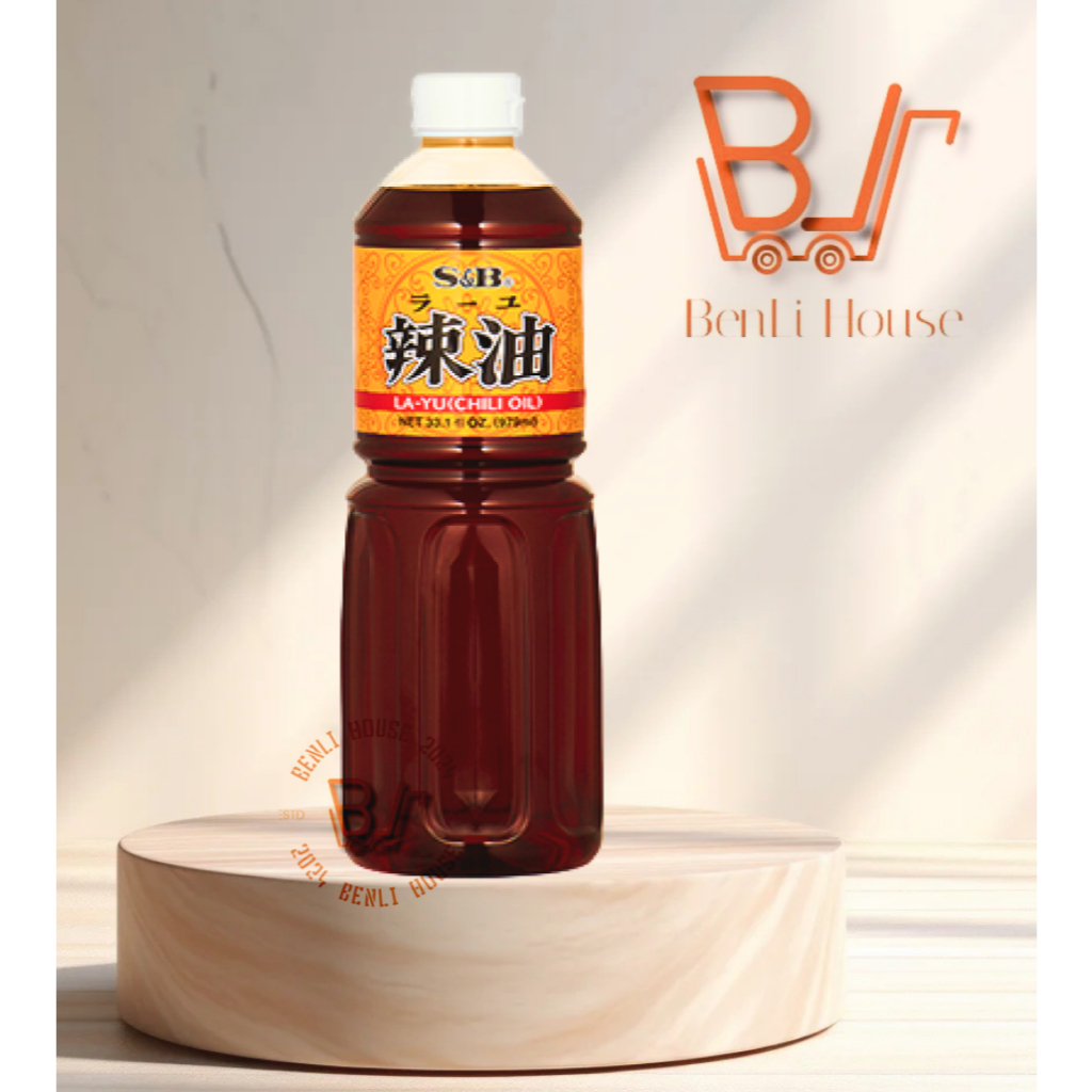 Dầu mè cay Rayu Chili oil S&B nhập khẩu Nhật Bản chai 979ml- Chili oil ...