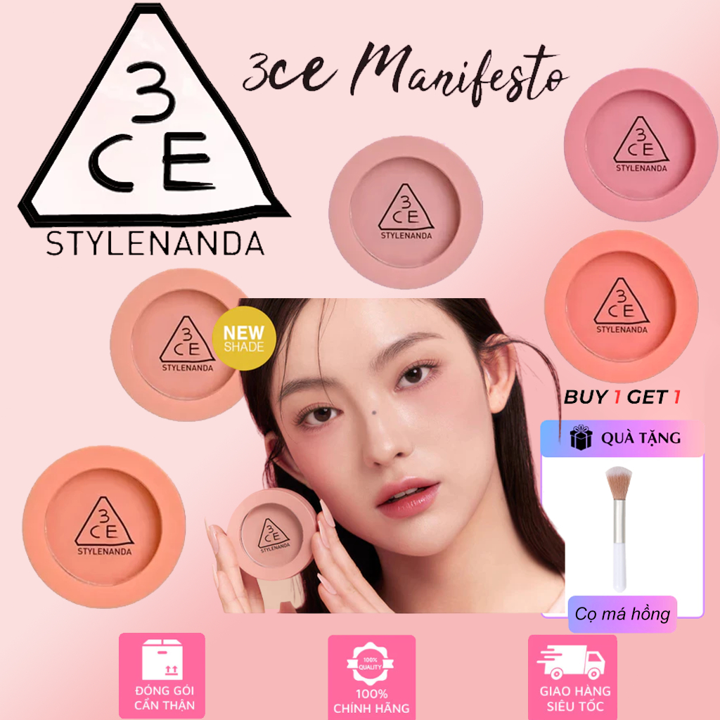 Phấn Má Hồng 3CE Mood Recipe Face Blush [Nude Peach- Mono Pink- Rose Beige- Full Off Charm-Kinda ...