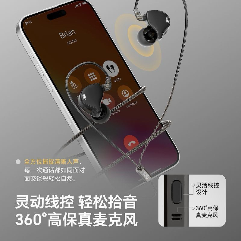 [SẴNGIAO] Tai nghe gaming In Ear có dây Misheng Gemini | tai nghe nhét ...