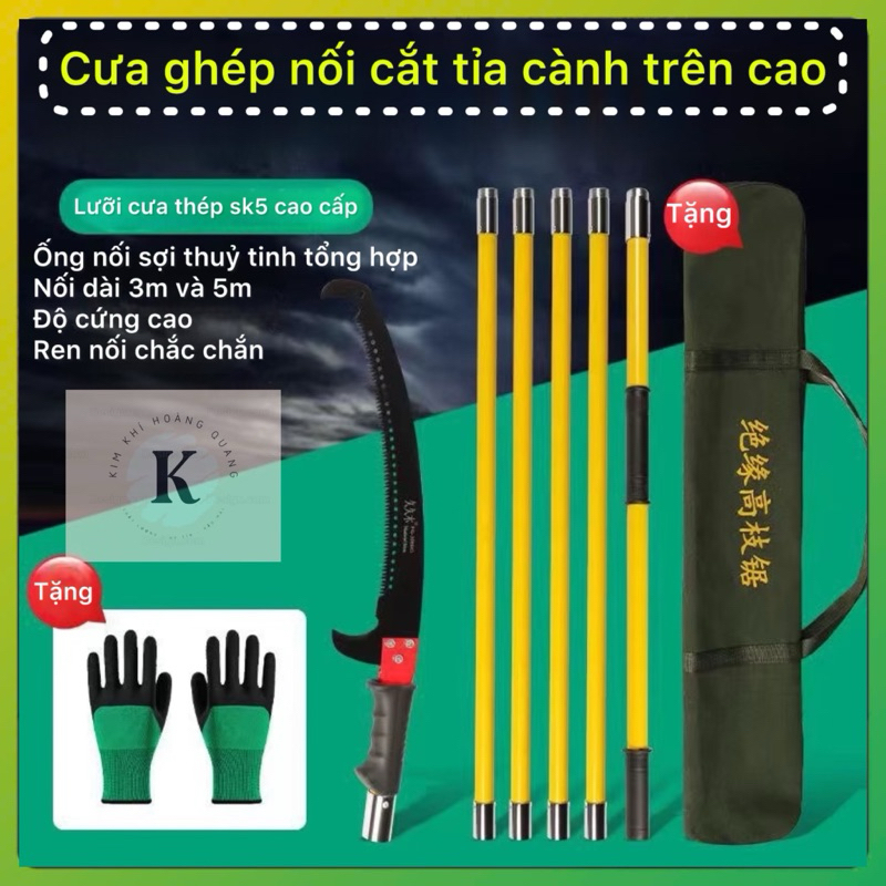 Cưa nối dài cắt tỉa cành cao,thân nối sợi thuỷ tinh cứng cáp,nối dài 3m và 5m,lưỡi cưa thép sk5 ...