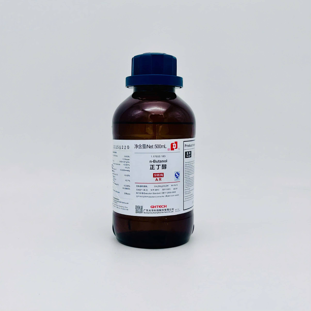 Hóa chất n-Butanol ≥ 99.5% (AR, JHD, Chai 500ML, Cas 71-36-3) | Shopee ...