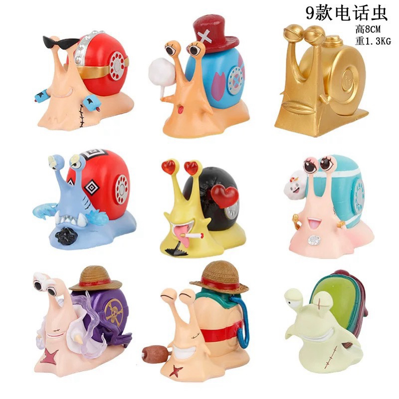 [SET9] Ốc Sên truyền tin FIgure Mô hình nhân vật Ốc sên truyền tin one ...