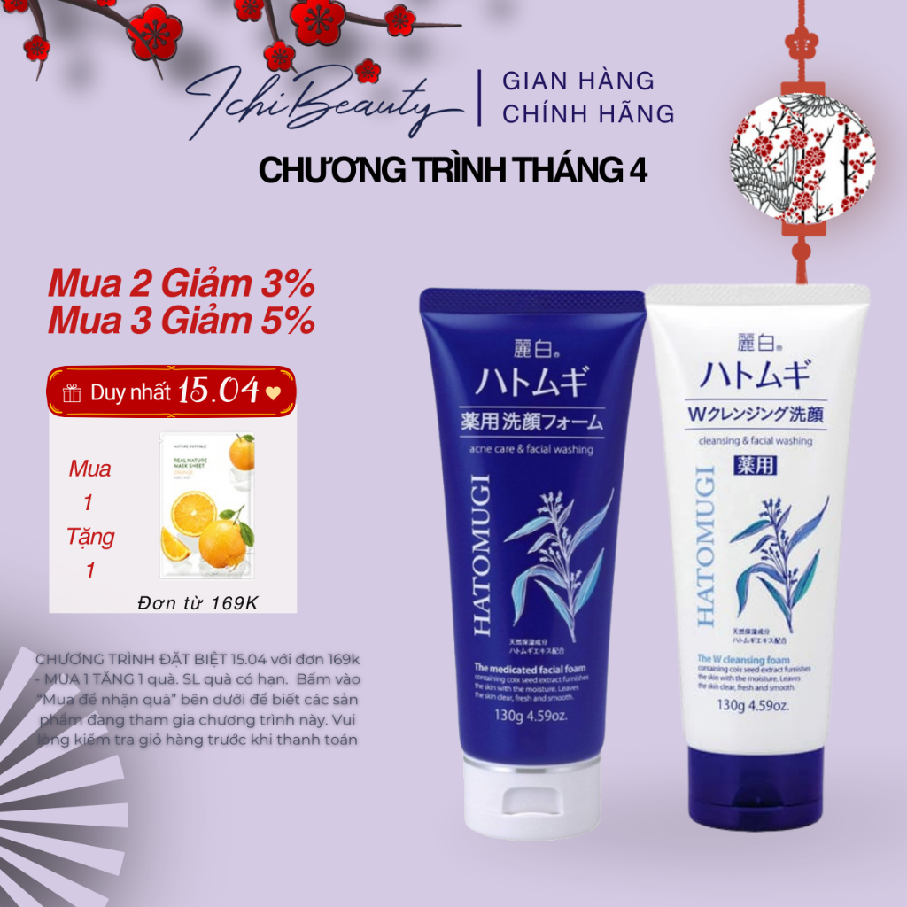Sữa rửa mặt Hatomugi Cleansing Facial Foam chiết xuất ý dĩ dưỡng ẩm ...