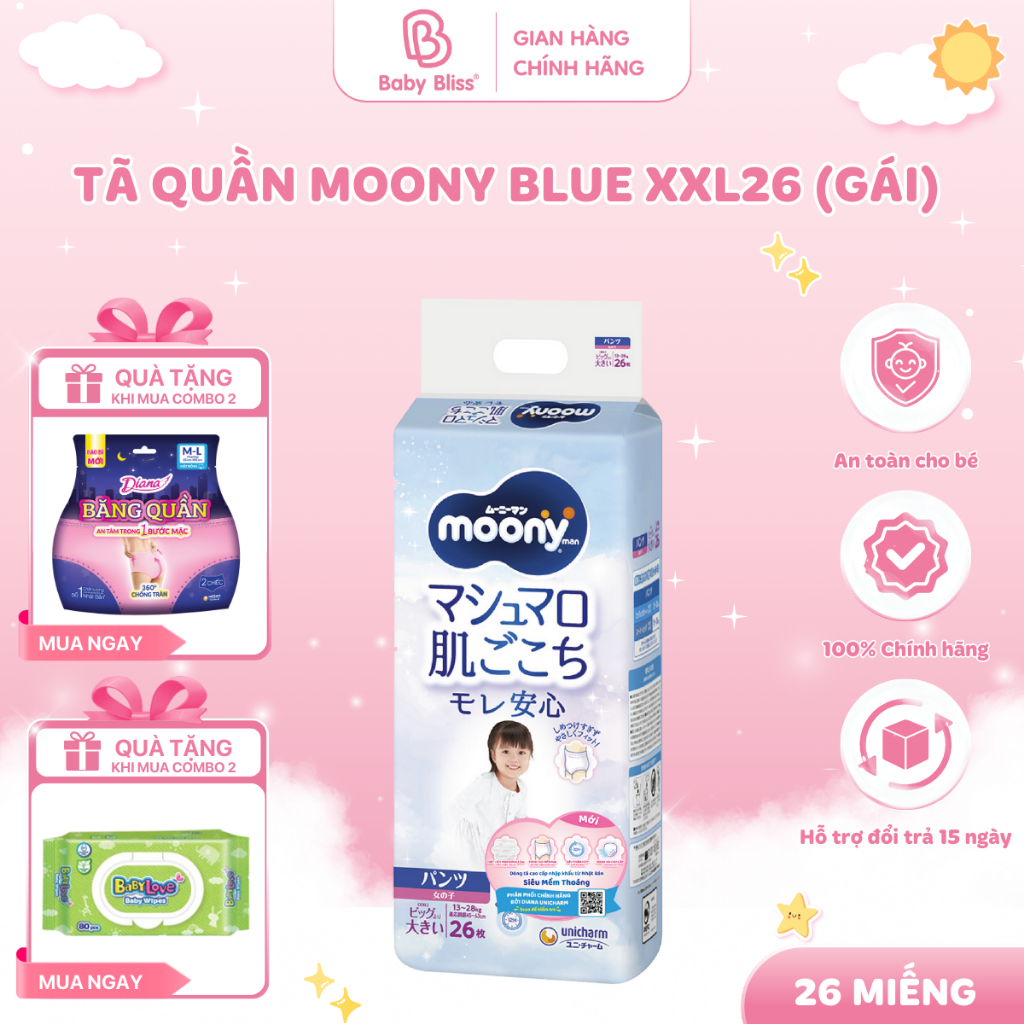 Tã Quần Moony Blue Đa Dạng Size - Siêu Thấm Hút, Chống Tràn, An Toàn ...