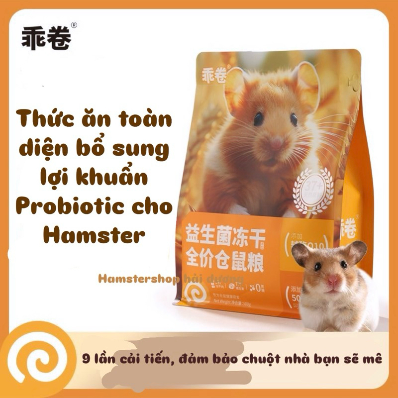 GJGJO Thức ăn dinh dưỡng toàn diện bổ sung lợi khuẩn cho Hamster đồ ăn ...