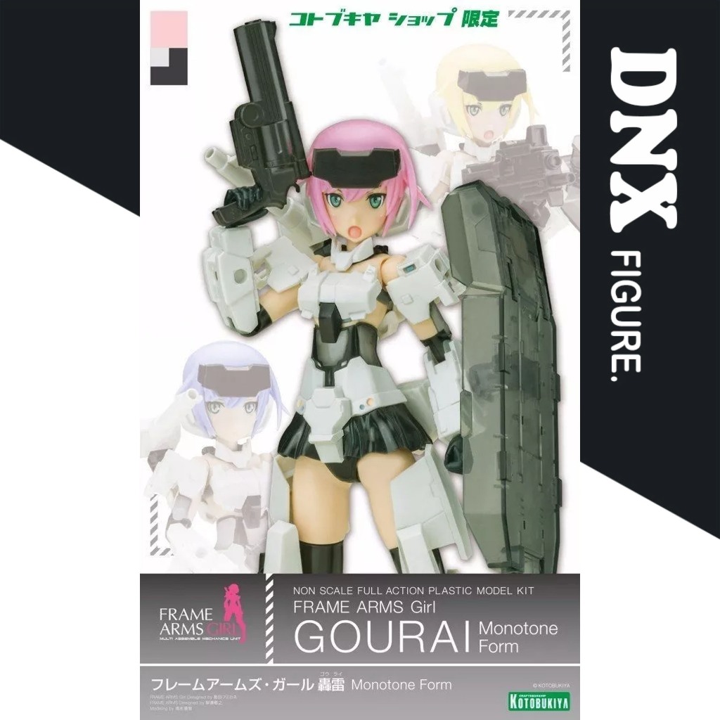 Mô Hình Kotobukiya FRAME ARMS GIRL GOURAI MONOTONE FORM (New Seal ...