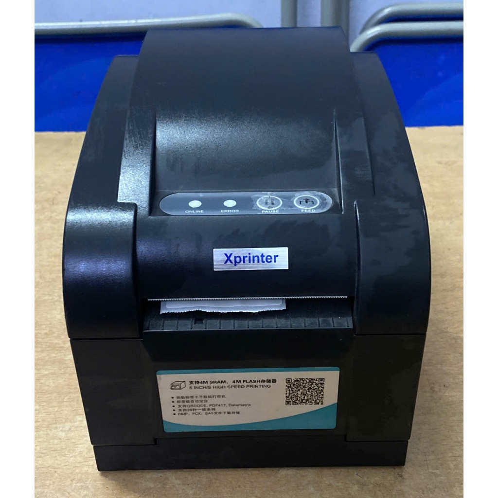 Máy in tem nhãn mã vạch Xprinter 350B/235B | Shopee Việt Nam